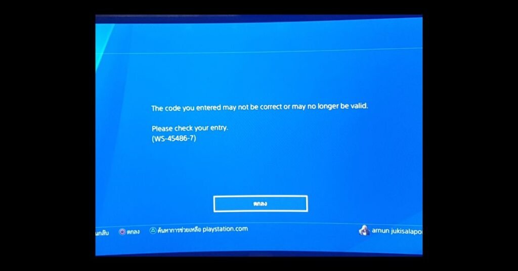 PS4 Error Code WS 45486 7 Fix 2024 ViralTalky PS4 Error Code WS 45486 7 Fix 2024 ViralTalky